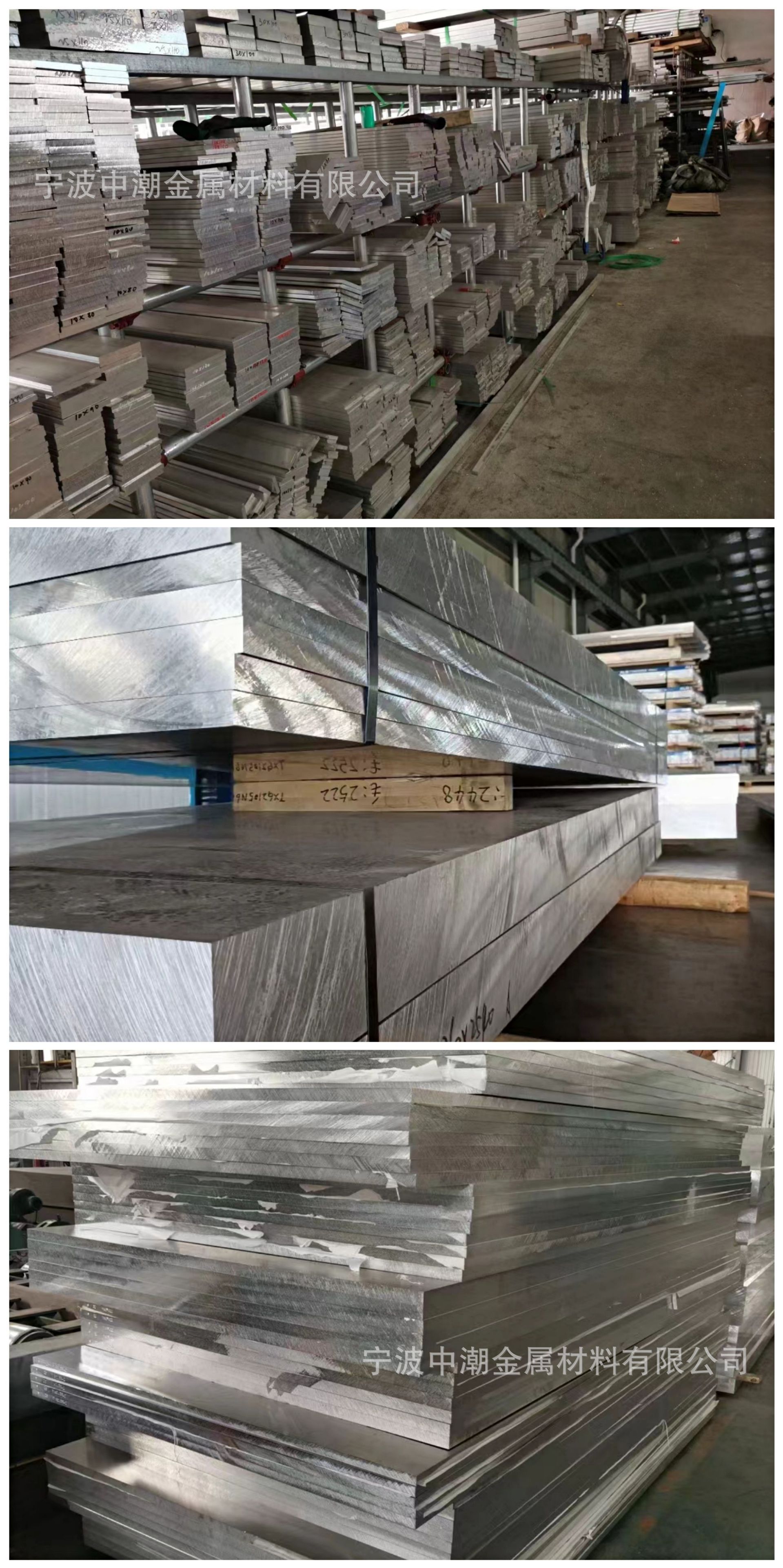 批发东北特钢 石钢40CrNiMo合金钢40CrNiMoA圆钢 线材SAE4340棒材-阿里巴巴