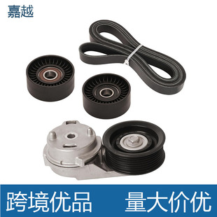 38382, 89325, 49374, 53032130AA, 53032130AC, 19162299, 30532-阿里巴巴