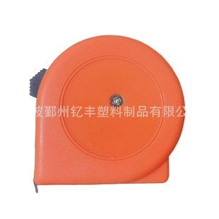 3M tape measure 3米钢卷尺 迷你小卷尺钥匙扣1米塑料卷尺-阿里巴巴