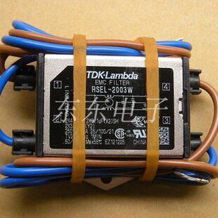日本全新TDK滤波器 RSEL-2003W ZGB2203-01U 3A 250V 1A 2A-阿里巴巴