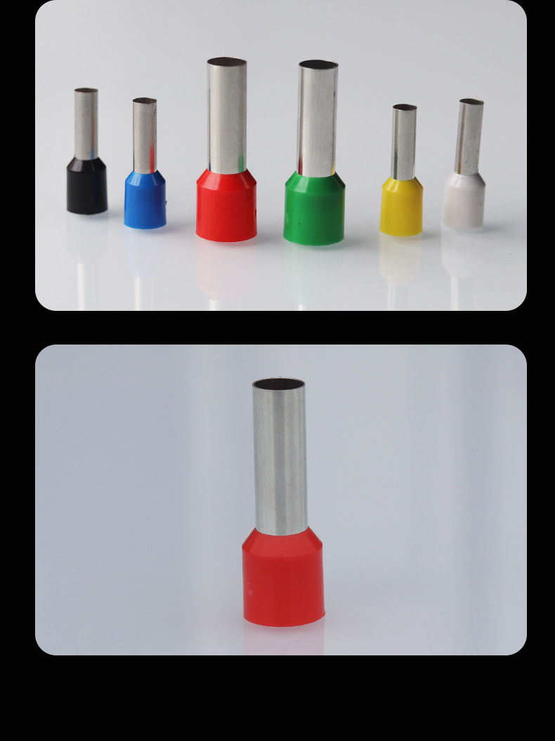 E0306针型接线端子 VE0308管形预绝缘端头 E0310空心针冷压线鼻子-阿里巴巴