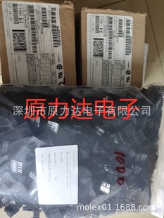 MOLEX原装现货43025-1000-阿里巴巴