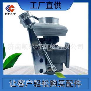 外贸批发 重汽陕汽豪沃斯太尔变速器涡轮增压器 HX40W 4051033-阿里巴巴