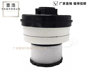 23304-EV430 23304-EV550 23390-52060适用日野500柴油滤清器-阿里巴巴