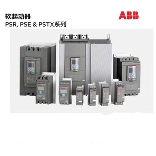 ABB智能软起动器 PSTX170-600-70 全新原装现货厂家代理商包邮-阿里巴巴