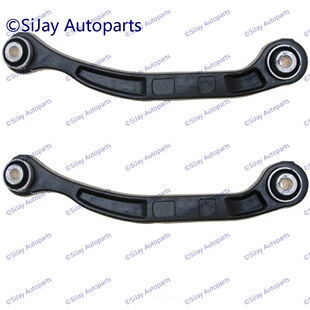 适用克莱斯勒300C 道奇CHARGE 2005-2010 后上摆臂 RK641519 对装-阿里巴巴