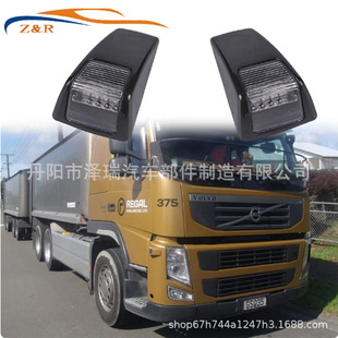 工厂直供适用于沃尔沃FH16卡车角灯卡车方向灯82151205 82151157-阿里巴巴