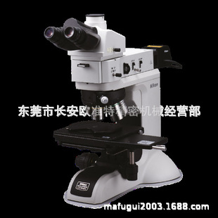 NIKON尼康 晶圆显微镜 LV-150N 尼康金相显微镜 品质保证工业-阿里巴巴