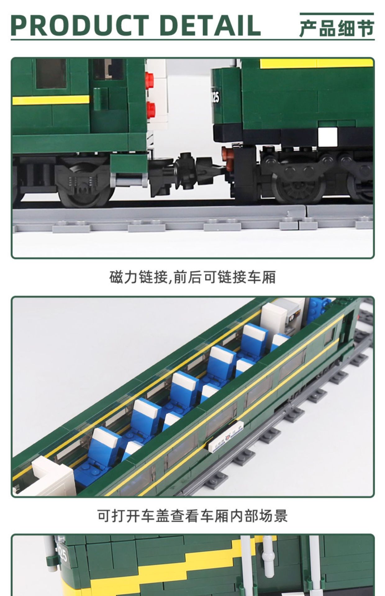 MOULD KING 12001 - NJ2 Diesel Locomotives
