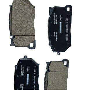 适用于刹车盘宾利飞驰GT刹车片刹车皮OE：3SA698151 3SA698151B/C-阿里巴巴