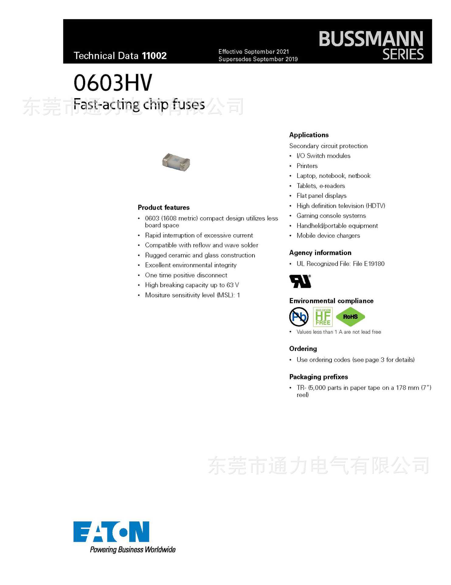 销售Eaton bussmann 0603贴片SMD陶瓷保险丝0603FA4-R-阿里巴巴