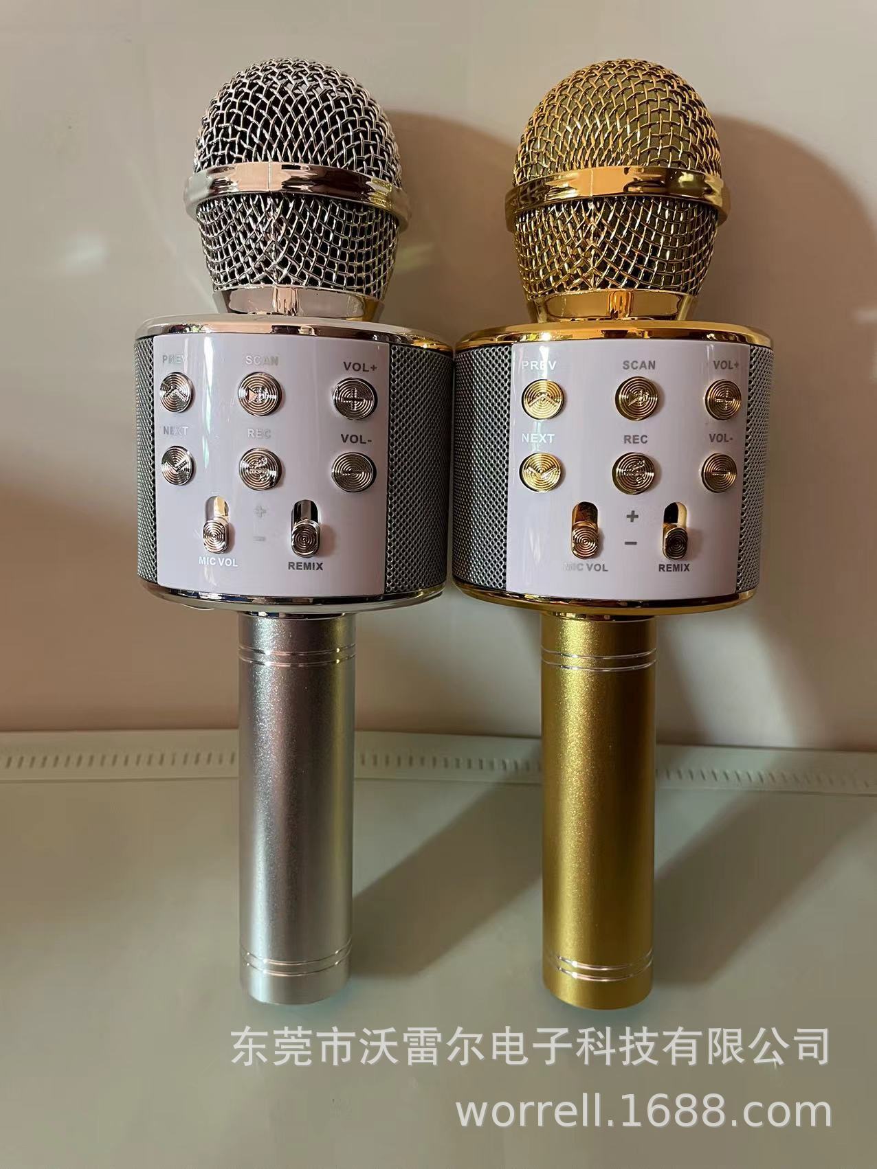 WS858L带灯麦克风858无线蓝牙手机K歌宝话筒音响一体外贸现货直销-阿里巴巴