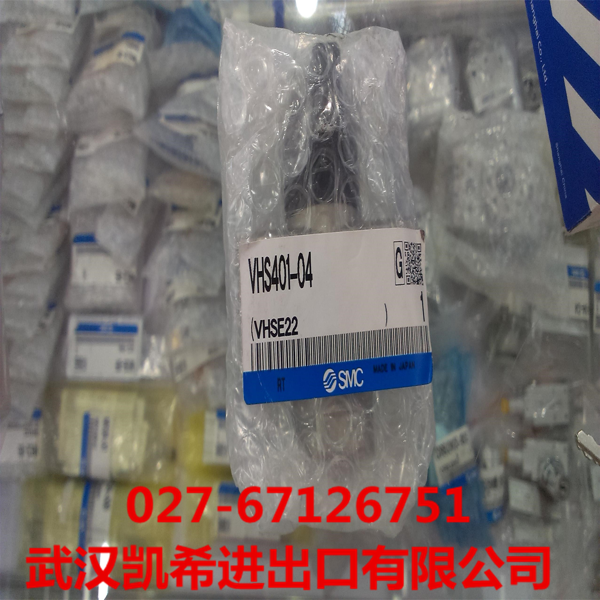 SMC手动阀VH301-03 VHS30-03A VHS30-02A VHS30-03A-R VHS20-F02A-阿里巴巴