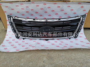 86561-4H500 GRAND STAREX H1 2016中网86585-4H500.86525-4H500.-阿里巴巴