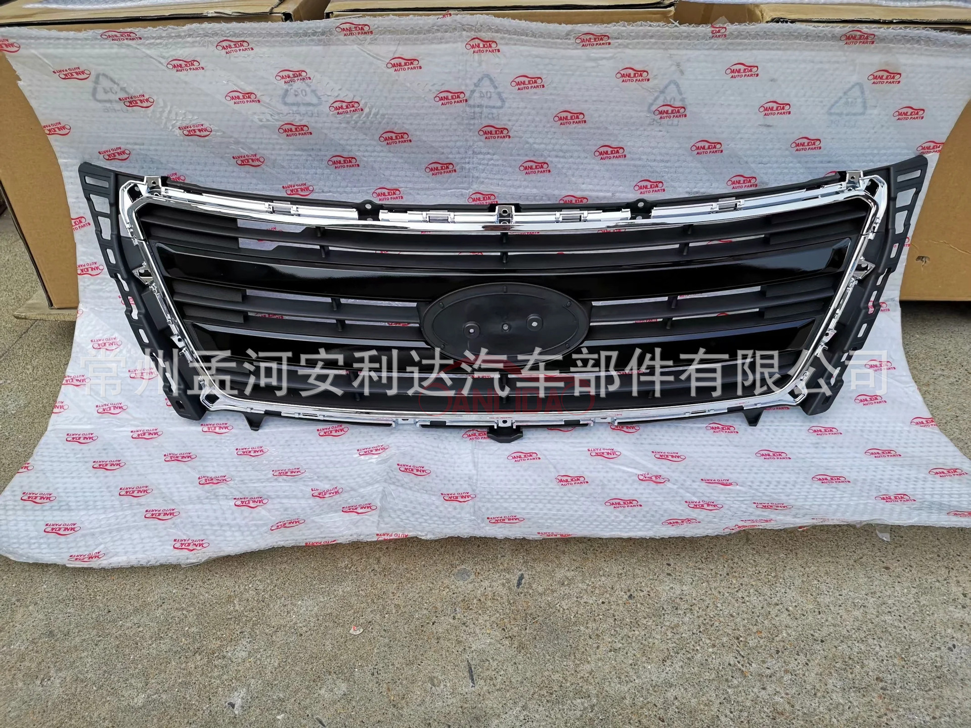 86561-4H500 GRAND STAREX H1 2016中网86585-4H500.86525-4H500.-阿里巴巴