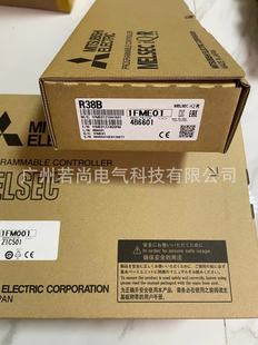 R系列主基板R33B R35B R38B R312B扩展基板模块R65B R68B R612B-阿里巴巴