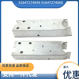 51647274659 51647274660适用于宝马X3 X4 F25 F26前部骨架支架-阿里巴巴