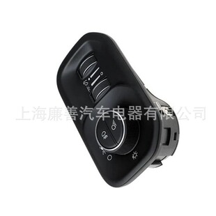 工厂直发适用于道奇大灯开关68156061AD 68156061AB 68156061AC-阿里巴巴