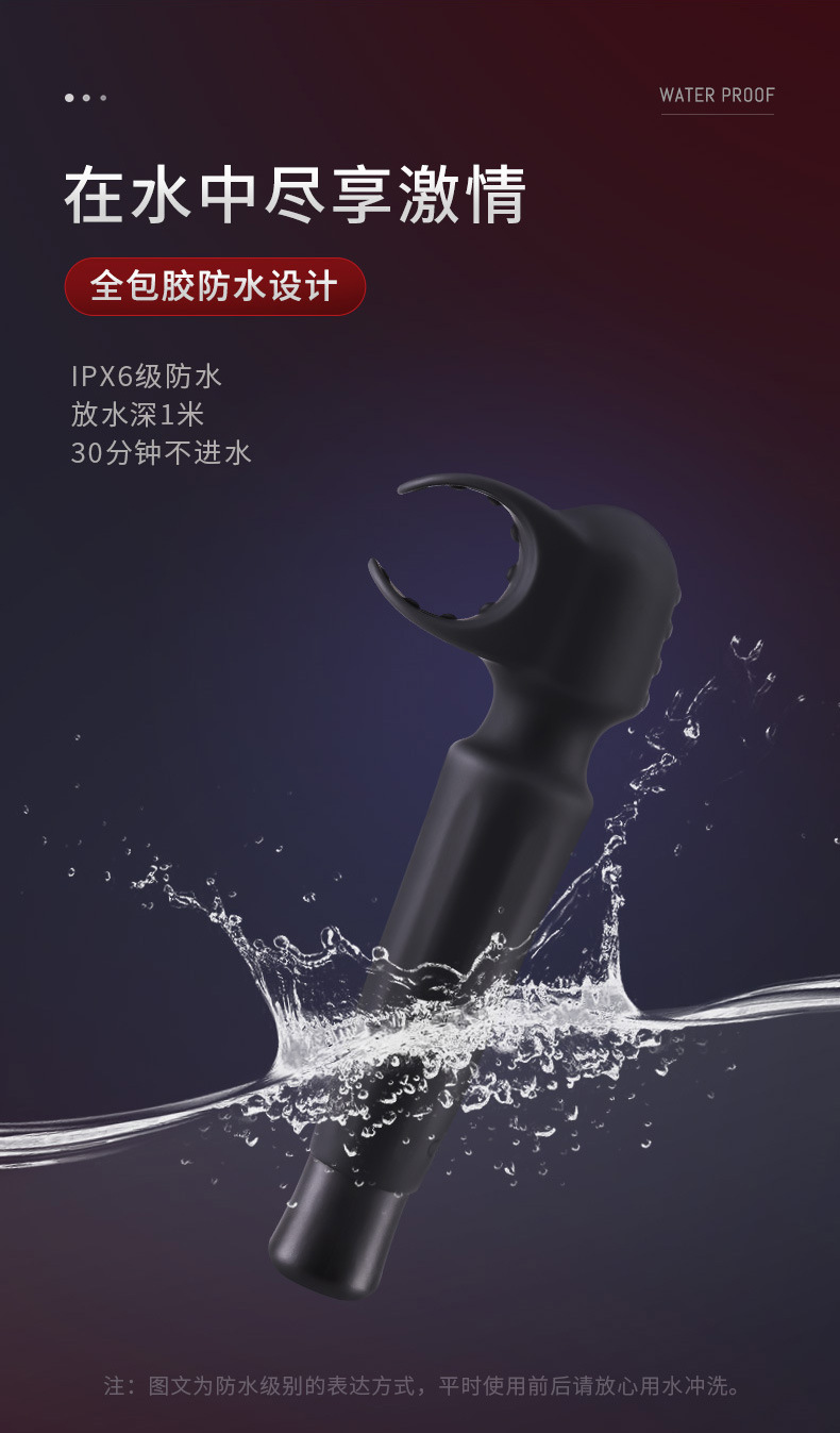 roomfun房趣扳手av棒sm用品男奴调教男用震动棒自慰器静音电动-阿里巴巴