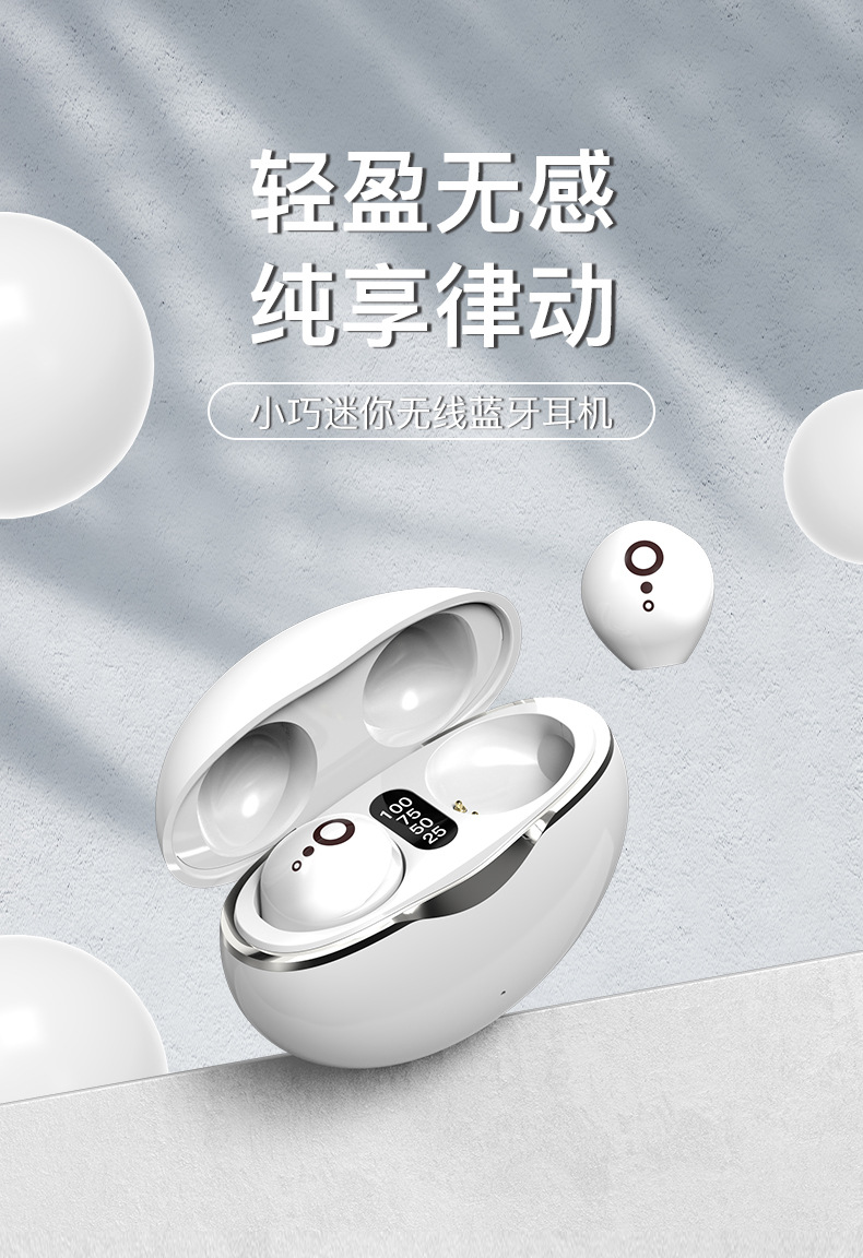 跨境新款私模J16无线蓝牙耳机TWS双耳真无线入耳式立体声数显续航-阿里巴巴