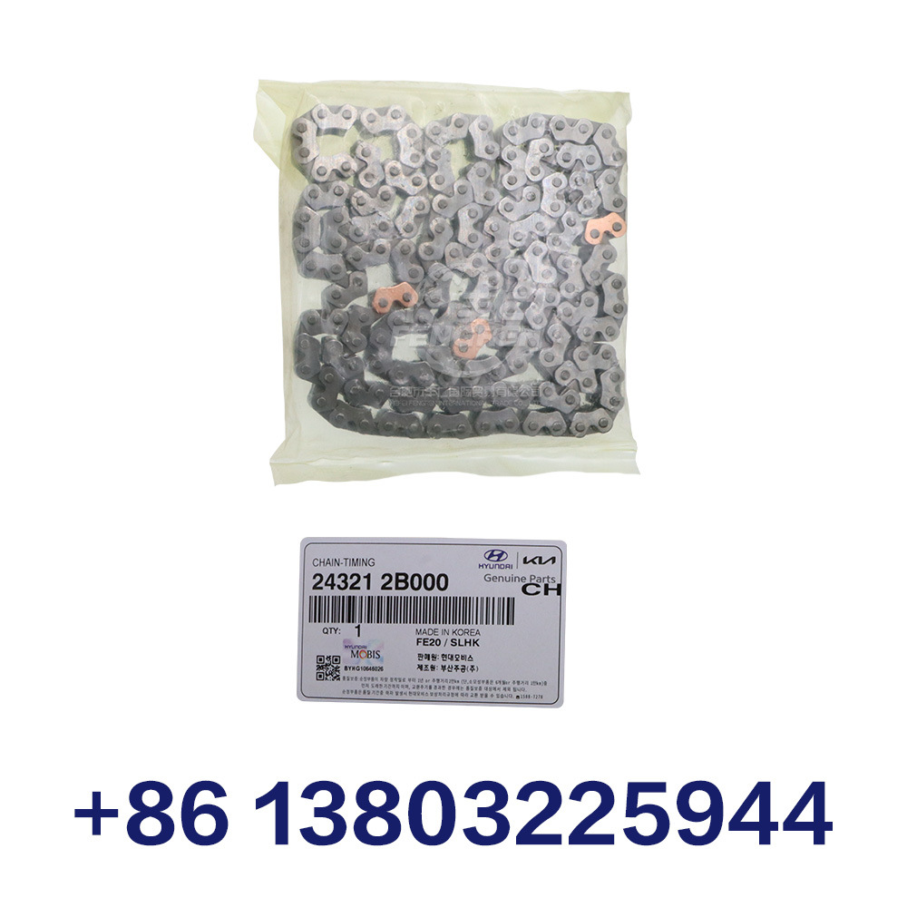 24321-2B000适用于现代起亚伽马1.6L悦动发动机正时链条 时规链条-阿里巴巴