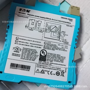 MTL7761PAC MTL7764+ 伊顿安全栅信号隔离器全新现货议价-阿里巴巴
