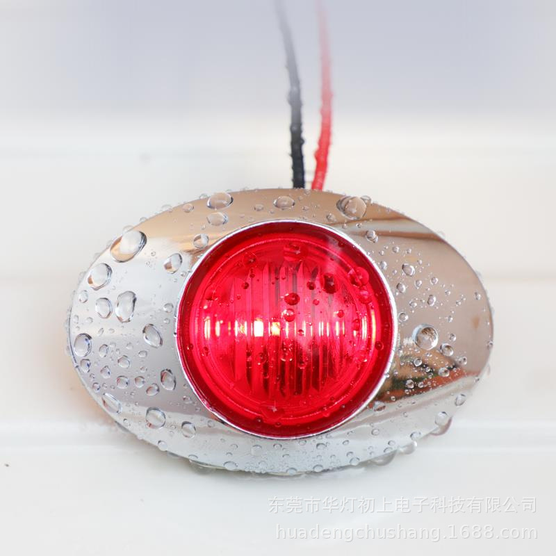 DC12V 3led 3英寸圆形led游艇轮船信号灯海洋船舶配件航行指示灯-阿里巴巴