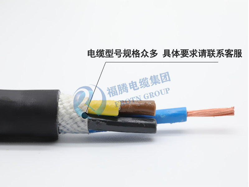 低烟无卤阻燃软芯电缆WDZB-RYY 4*1.5-阿里巴巴