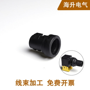 汽车线束插头配件附件尾夹965785-1连接器尾扣尾套-阿里巴巴