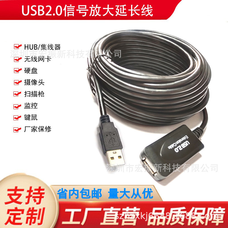 usb 放大芯片-usb 放大芯片批发、促销价格、产地货源 - 阿里巴巴