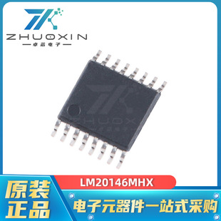 LM20146MHX HTSSOP16 数据转换器芯片 AC-DC转换器 离线转换开关-阿里巴巴