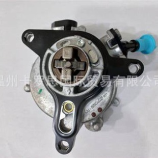 刹车真空泵通用55503109-阿里巴巴