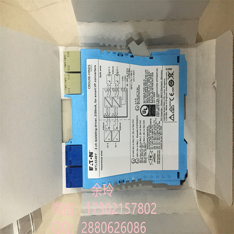 MTL5549Y 英国MTL安全栅详情资料-阿里巴巴