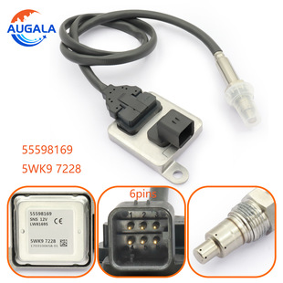 氮氧传感器 Nitrogen Oxide Sensor 55598169 5WK97228 5WK9 7228-阿里巴巴
