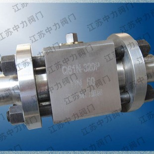 Q61N-320P天然气配件，天然气高压球阀-阿里巴巴
