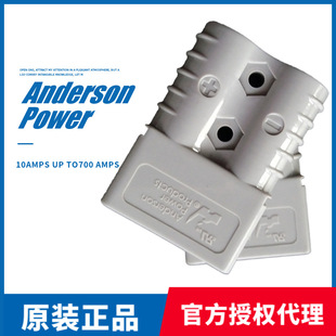 Anderson原装安德森SB120双极电源连接器6810G1-BK 100%正品现货-阿里巴巴