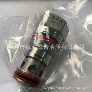 太阳SUN系列T-5插孔CXFA-XAN单向阀-阿里巴巴