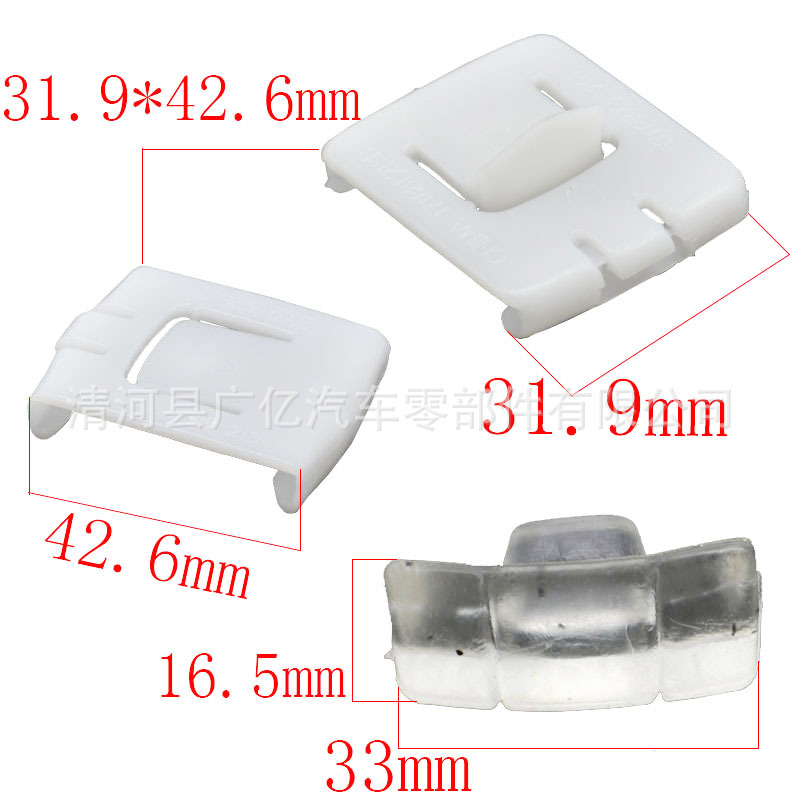 435881203A座椅修理包 座椅滑块 座椅修理组件-阿里巴巴