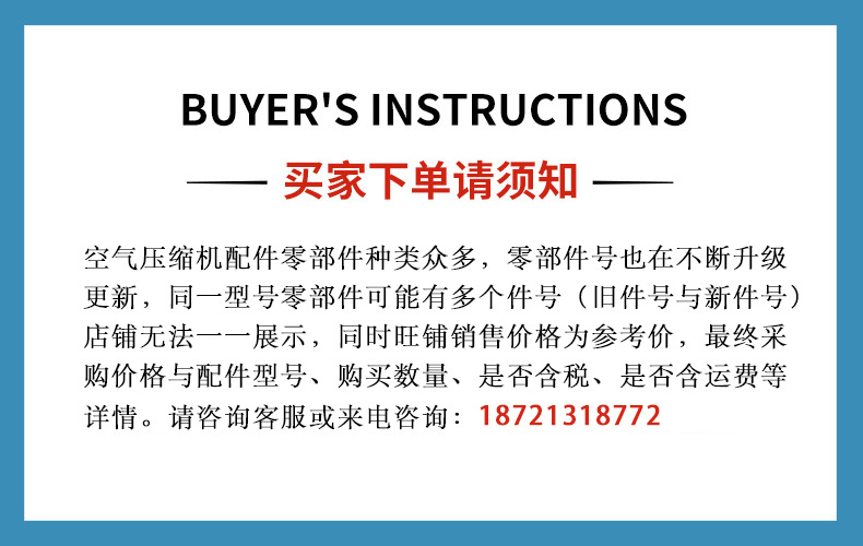 阿特拉斯空压机油1630091800 阿特拉斯螺杆机油 专用空压机润滑油-阿里巴巴