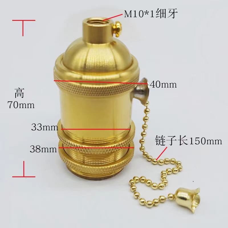 E26 E27美规纯铜灯头复古灯头灯座旋钮开关吊灯DIY灯具配件-阿里巴巴