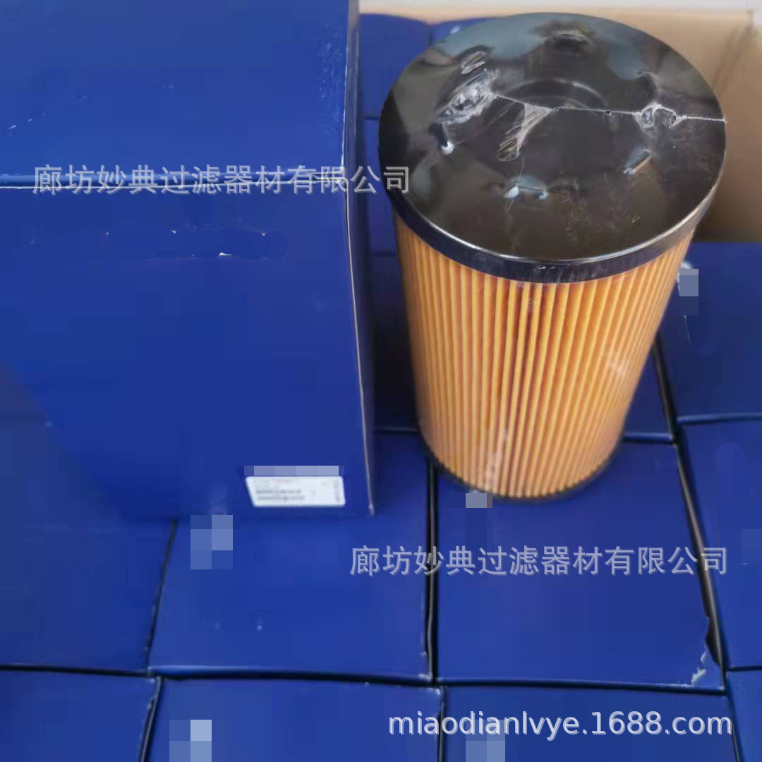 现货供应工程机械设备滤清器滤芯 量大从优支持制定 23476561-阿里巴巴