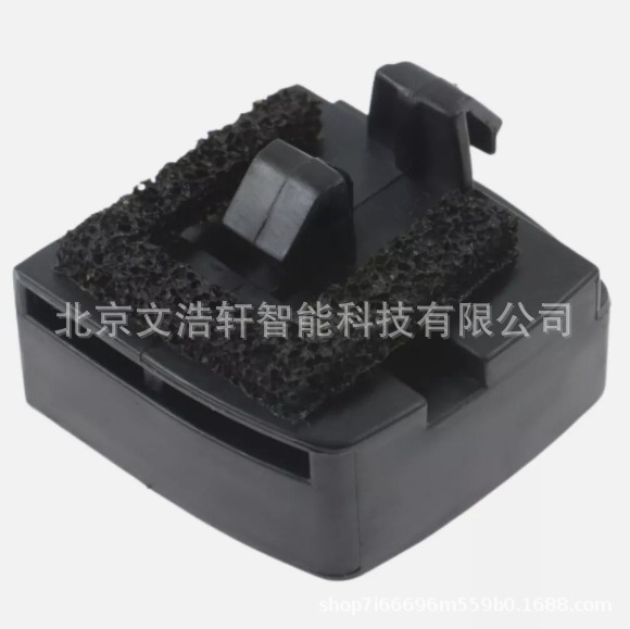 适用于 本田 卡子（油箱） 74481-TVA-A01 74481TVAA01-阿里巴巴