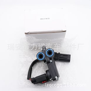 厂家供应 266-0136-02 2660136，266-0136 适用于卡特压力传感器-阿里巴巴