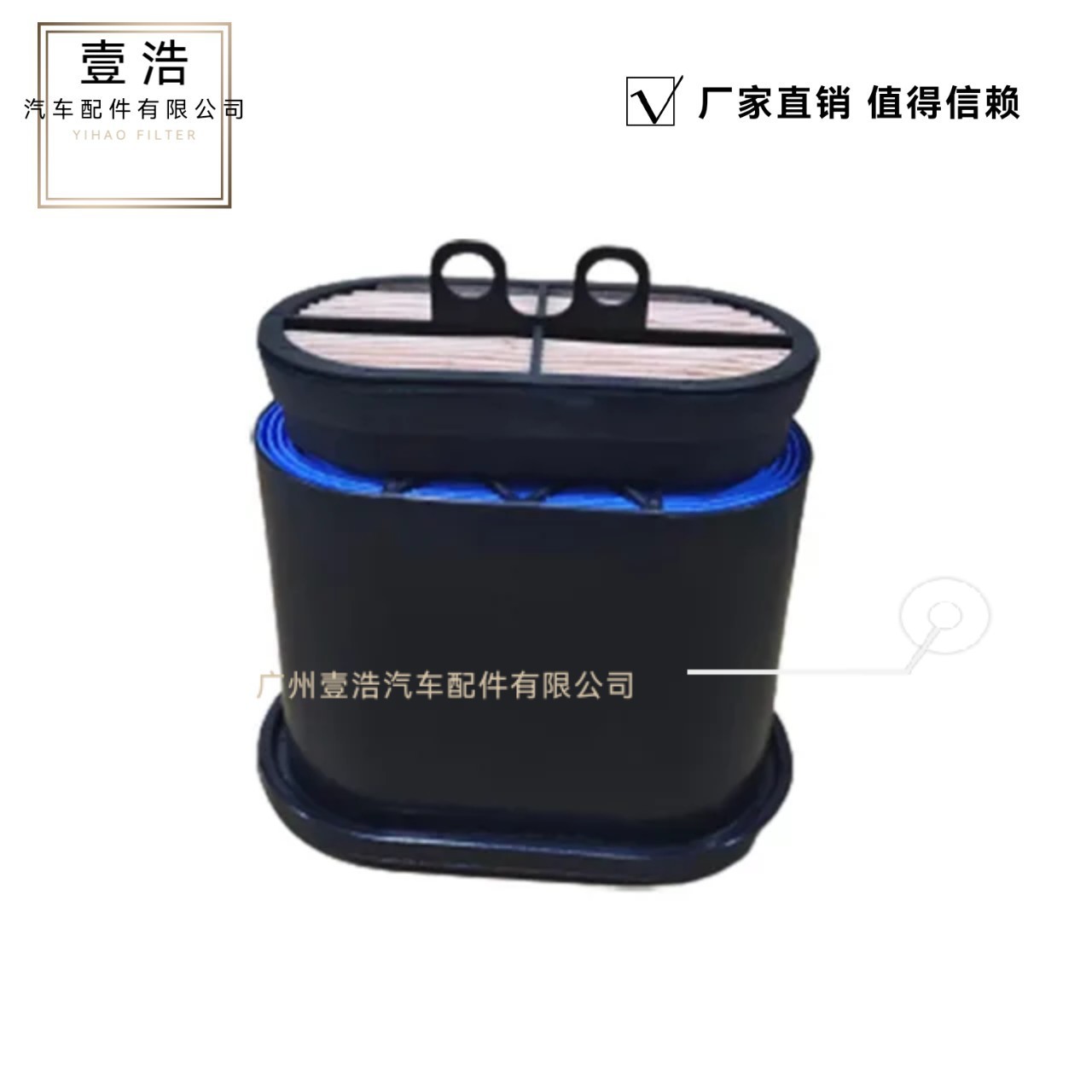 供应 32-925682 CA5450 82988916 87037984 RE253518 空气滤清器-阿里巴巴