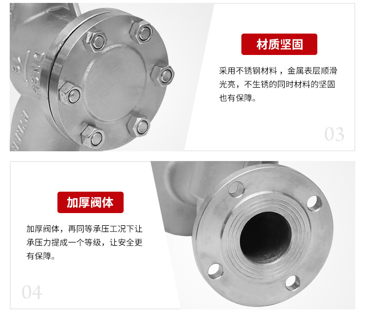 丁一不锈钢法兰立式止回阀 H41W-16P中型弹簧式止回阀dn50-阿里巴巴