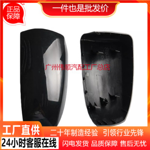 原车款后视镜亮黑51167180725适用07-14年宝马X5X6E70E71-阿里巴巴