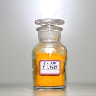 色粉 有机颜料 永固黄HR PY83 专业色粉厂家热销品-阿里巴巴