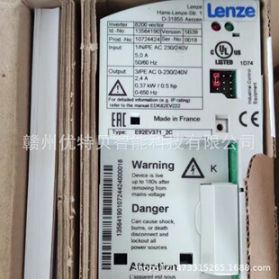 全新 伦茨变频器 E82EV251K2C E82EV371K2C 现货实拍 议价销售-阿里巴巴