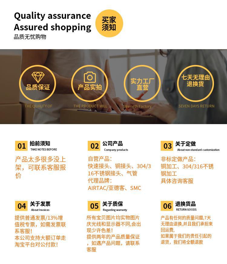 气动接头插杆减径接头PGJ4-6-8-10-12变径插管接头-阿里巴巴