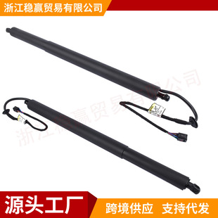 81770D3100 81780D3100 适用现代途胜汽车后备箱尾门升降电动撑杆-阿里巴巴